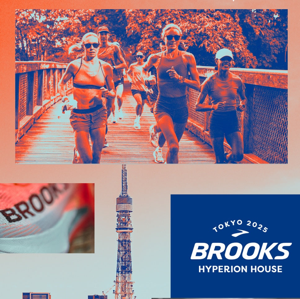 東京・原宿にて 「HYPERION HOUSE TOKYO」 開催